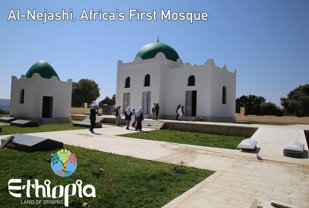 Al-Nejashi Mosque - Amhara Media corporation